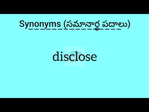 #disclose synonym in English with meaning|| GoogulDictionary #googul #dictionary #synonyms #meanings