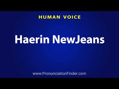 How To Pronounce Haerin NewJeans