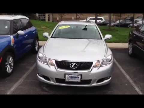 2010 Lexus GS 350 from Crown Mercedes-Benz of Dublin, OH Internet Price: $34,250