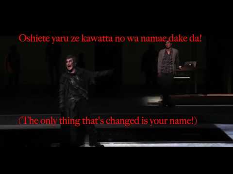 Death Note Musical Japanese: Kira! w/ romaji lyrics