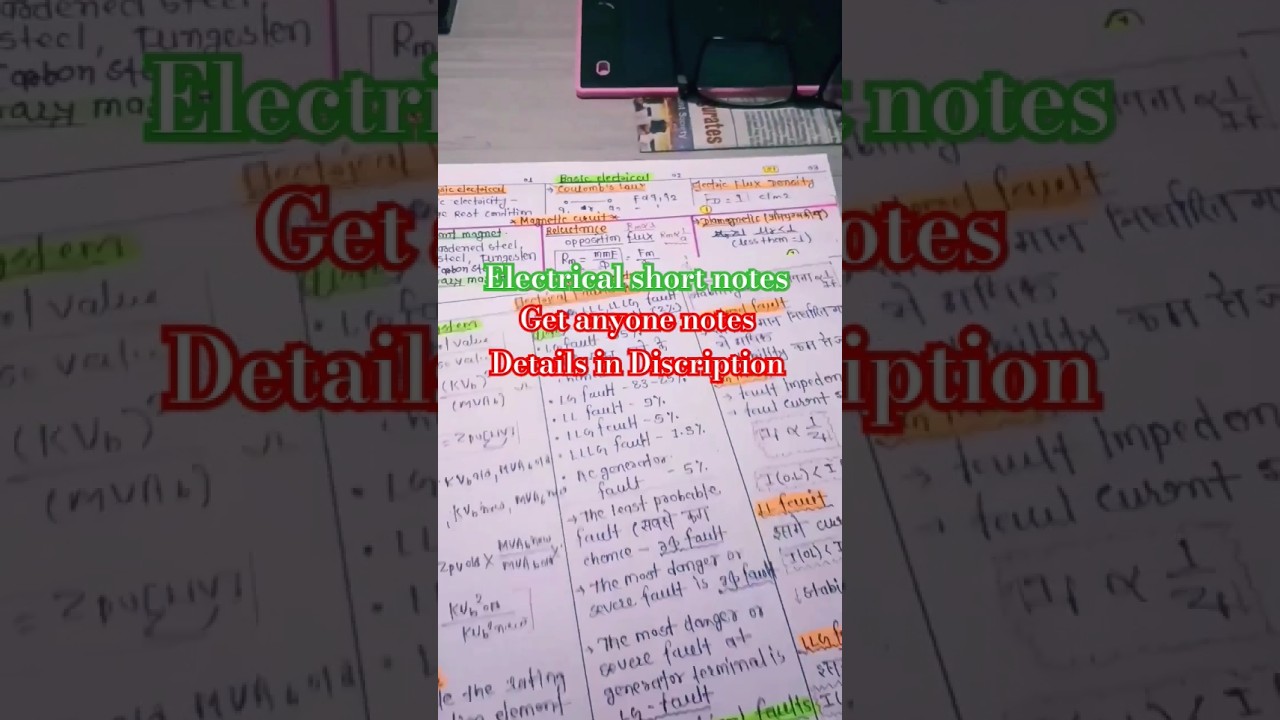Electrical Engineering Short Notes | Quick Revision for Exams । All chaper complete short notes