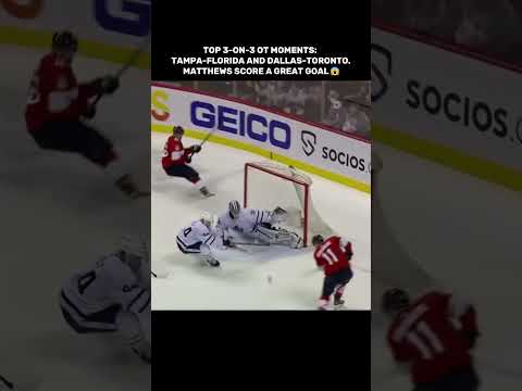 OVERTIME 3-ON-3π¨ #nhl #hockey