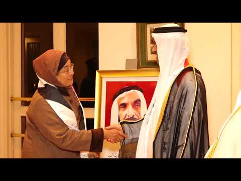 47th National Day UAE Embassy in Kathmandu Nepal