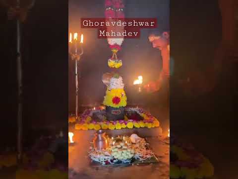 Ghoravdeshwar Mahadev | #shorts #youtubeshorts