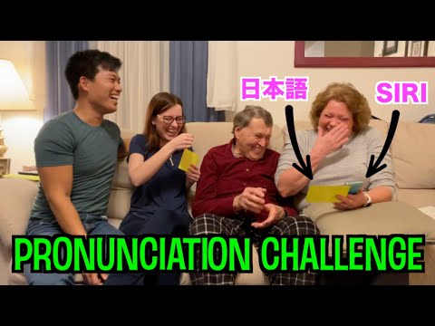 【SIRI発音テスト】MY AMERICAN PARENTS TRIED TO PRONOUNCE JAPANESE WORDS FOR THE FIRST TIME