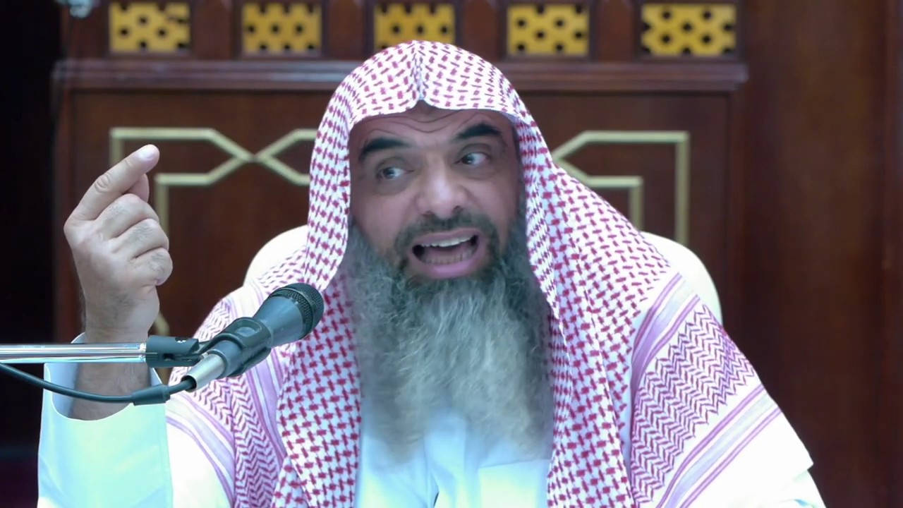 Virtues of Surah Al Fatiha Sheikh Hazem Rajab