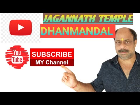 Odia Jagannath Bhajan || Jay Jagannath TV || Gita Bhagabata
