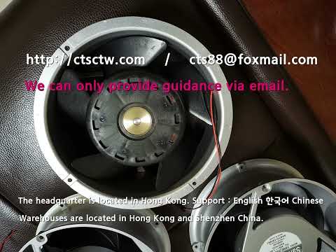 109E2024AS001