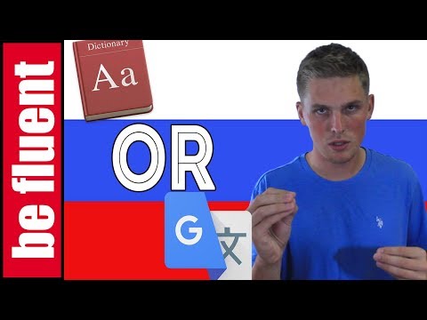 Is Dictionary Better Than Translator? + GREAT NEWS!
