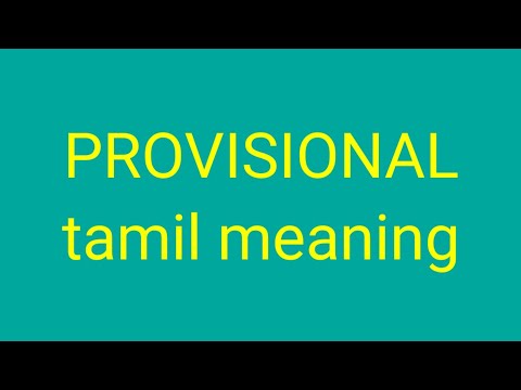 PROVISIONAL tamil meaning/sasikumar