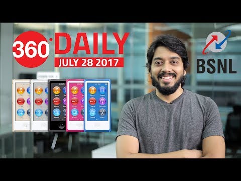 BSNL Malware Attack, WhatsApp Shortcuts, iPod Models Discontinued, and More (July 28, 2017)