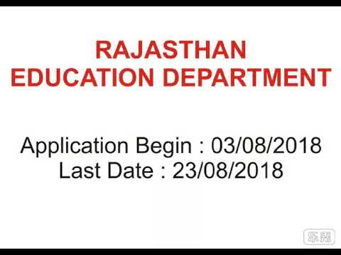 Rajasthan Education Department