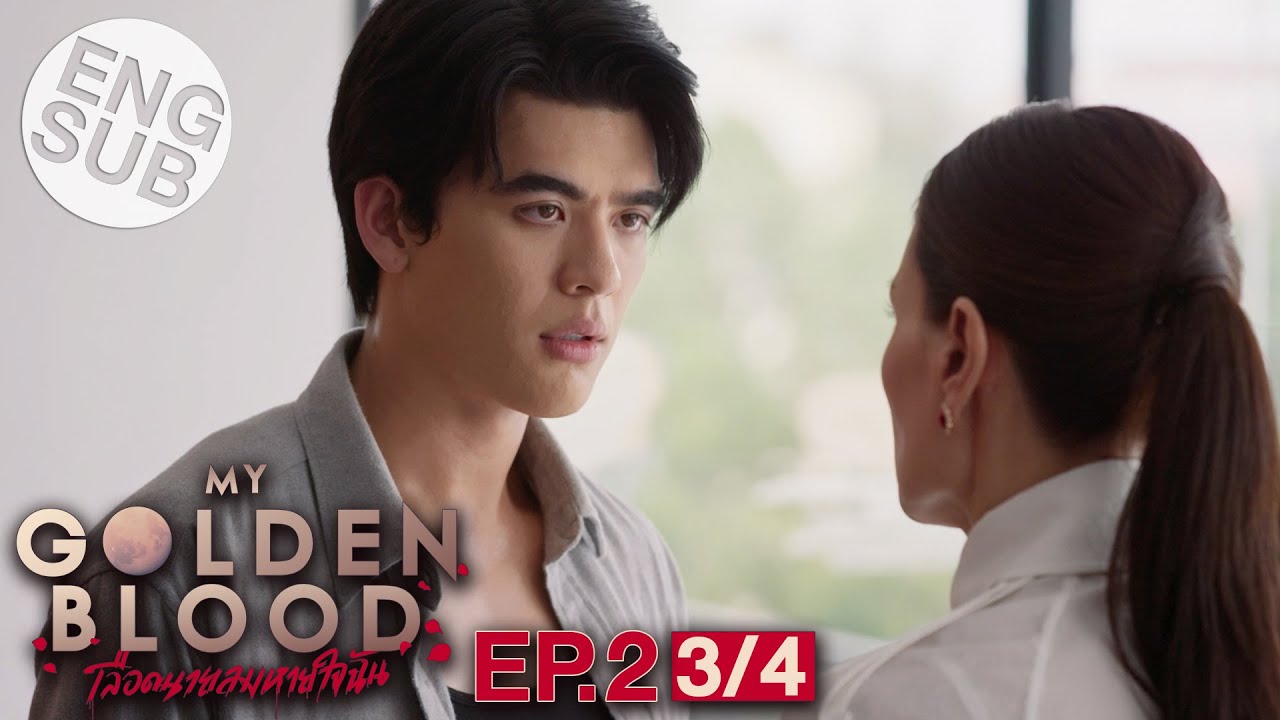 WoBL | Main / World of BL home page