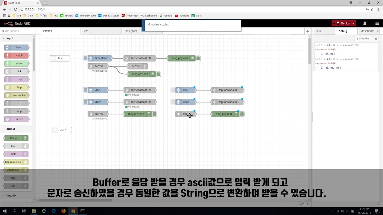 Node-Red : Using TCP Node & UDP Node