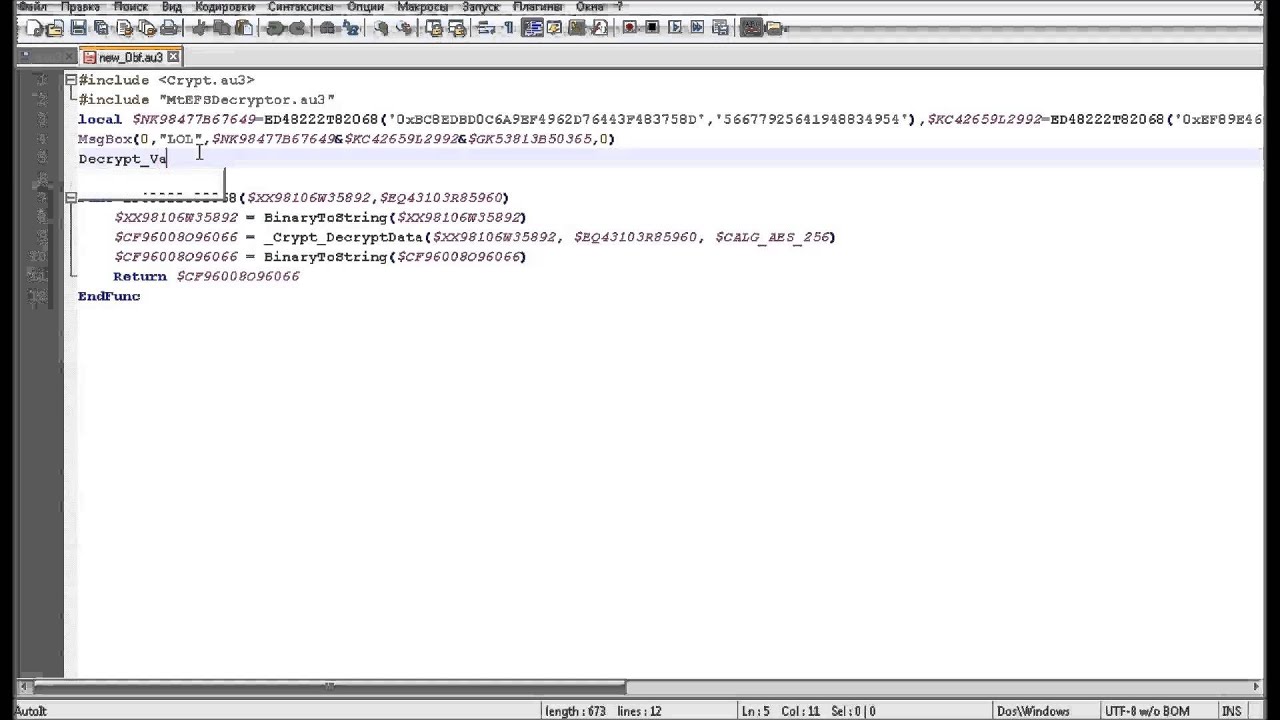 Autoit: Deobfuscate FlutterShy Obfuscator