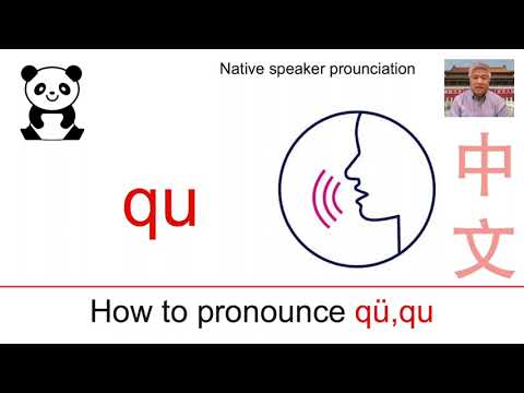 how to pronounce qu in Chinese
