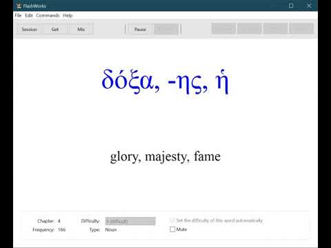 Basics of Biblical Greek Vocabulary Chapter 4