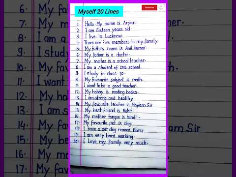 20 Lines myself | myself essay 20 Lines in English | Mera parichay