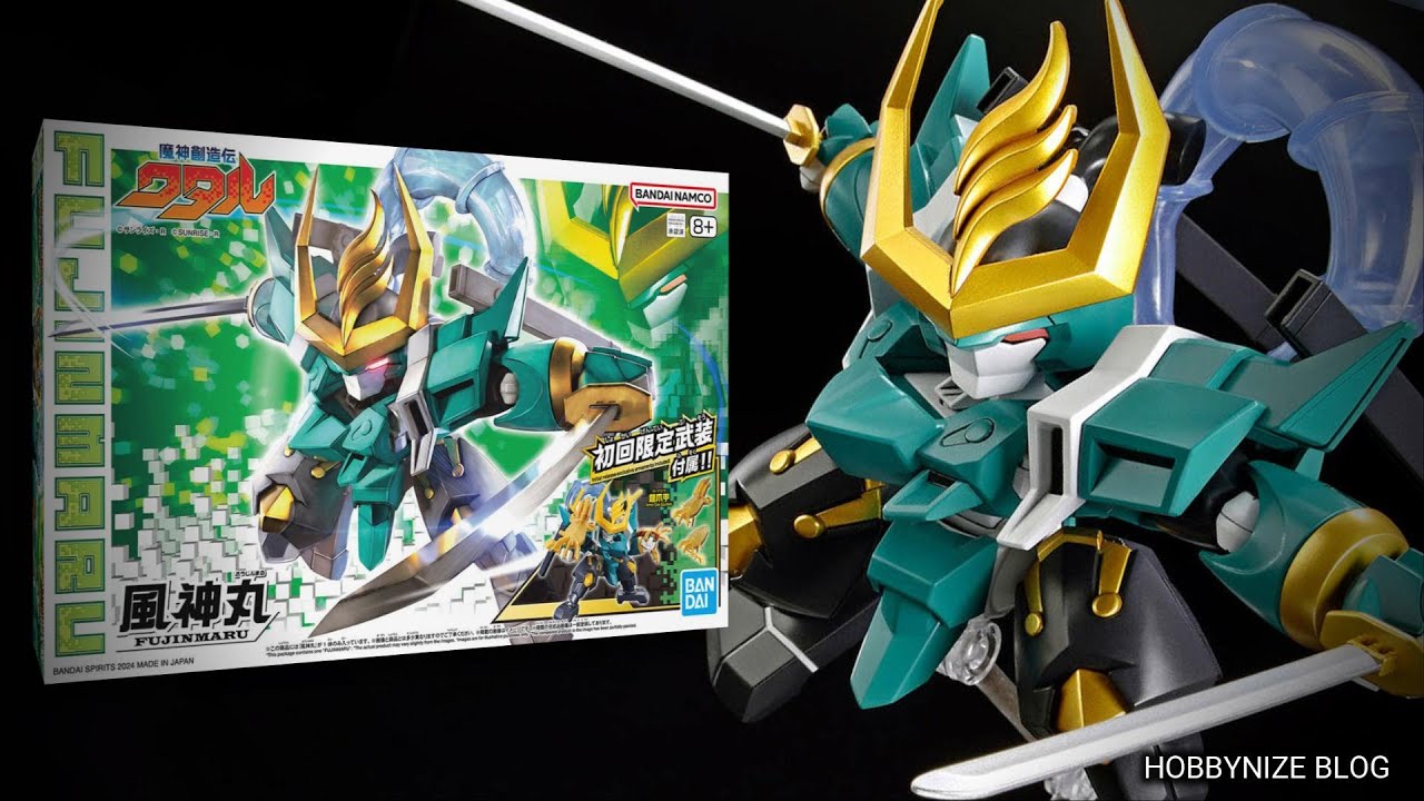 Fujinmaru (Mashin Hero Wataru)