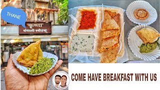 3 Best Sweet Shops in Thane, MH - Expert Recommendations