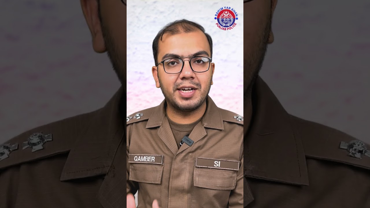 Get Police Verification Certificate from Home #qamberhnaqvi