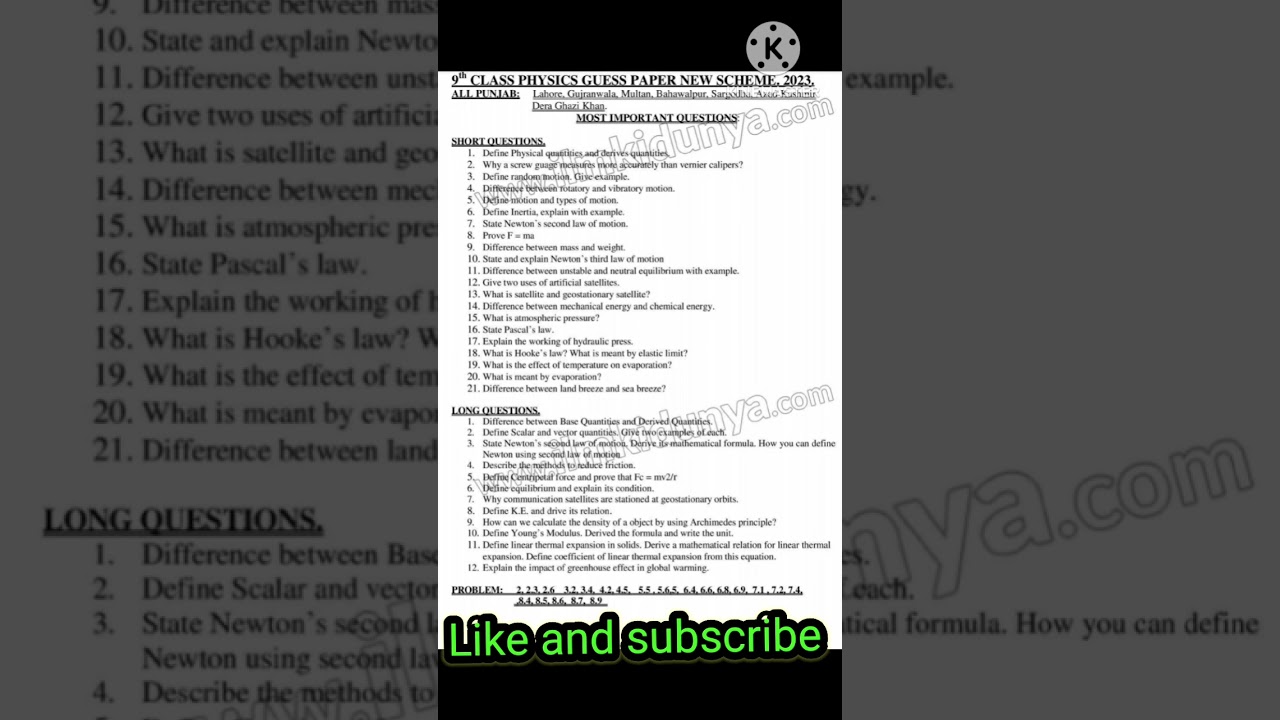 9th class physics important question and guess paper 💯🤍