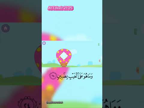 Murrotal surat At Takwir ayat 21-25 #trendingshorts
