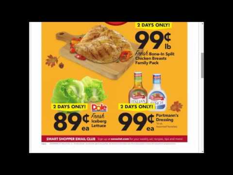 Save A Lot - SUPER weekly special deals AD coupon preview vol1