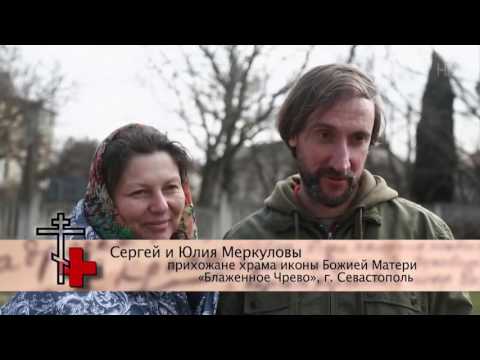 LUCA TĂMĂDUITORUL – un nou film rusesc cu subtitrare în limba română ...