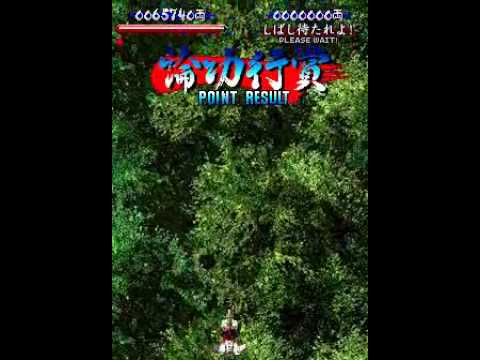 Vasara - Videogame by Visco Games | Museum of the Game