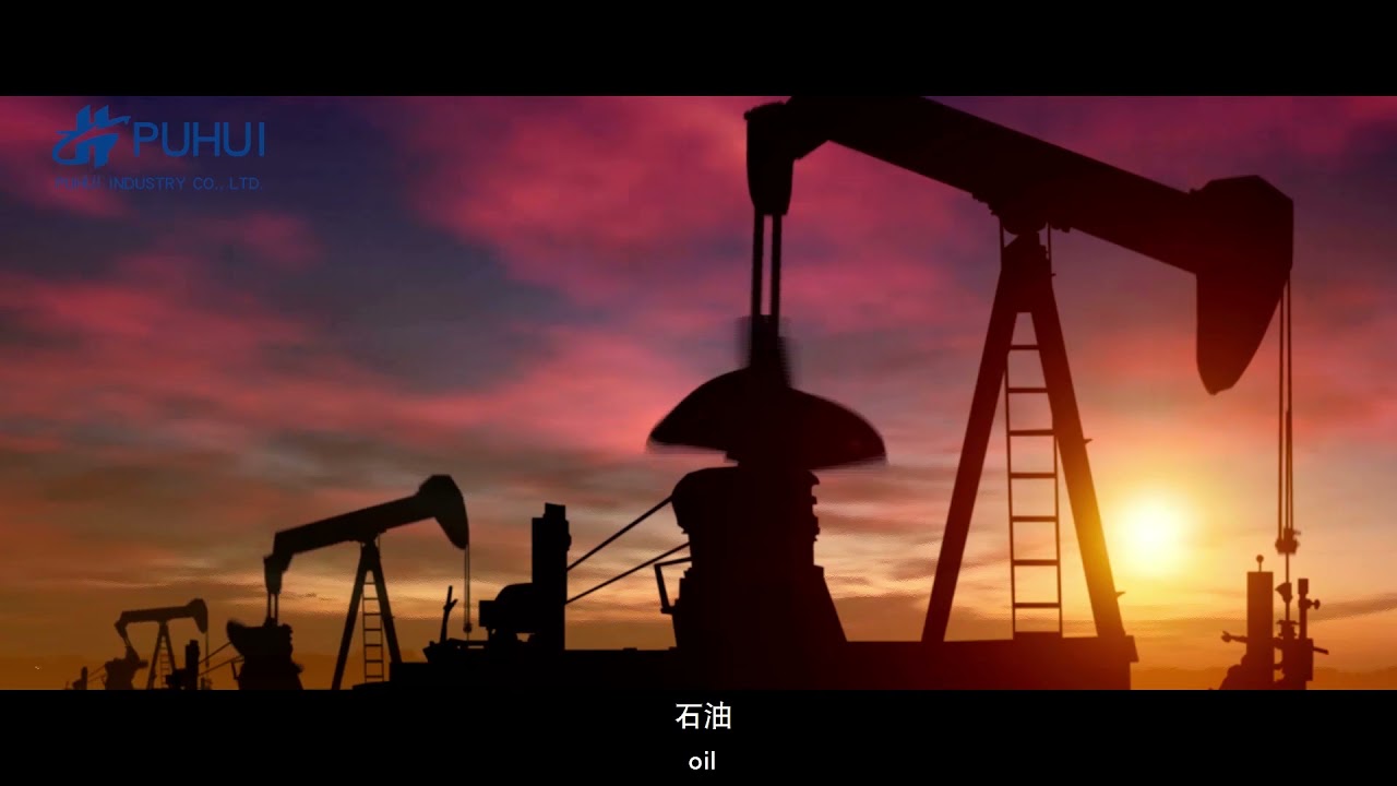 About Puhui HDPE pipe Manufacturer and supplier