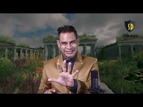 THE SIGNIFICANCE OF GATES | PART 1 | 5 MINUTE DAILY DEVOTION | SANDEEP DANIEL