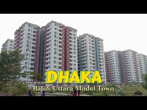 RAJUK Uttara Model Town II Walking Tour || Uttara Dhaka Bangladesh