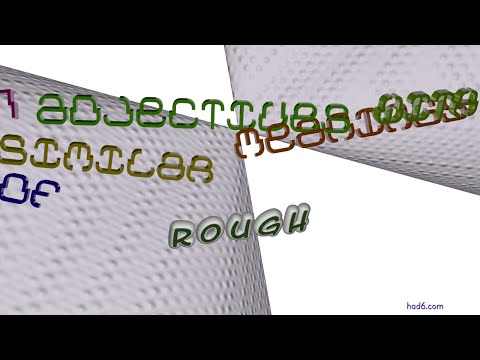 rough - 11 adjectives which are synonym of rough (sentence examples)