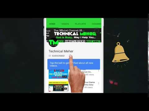 Technical Meher Intro