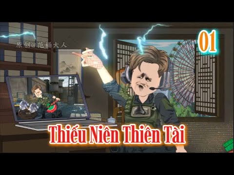 Thiếu Niên Thiên Tài - Tập 1 | Hòa Vietsub