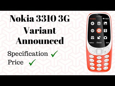 NOKIA 3310 (3G Variant) Announced | Price and Specification