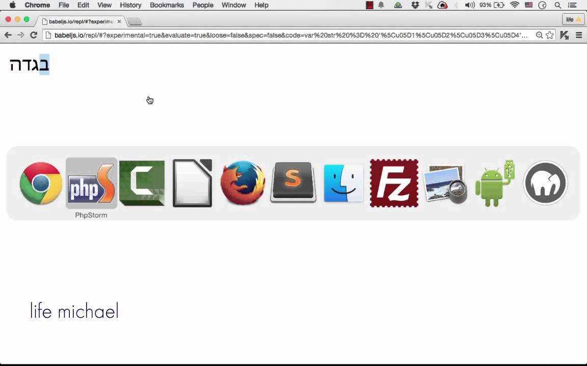 Unicode in ECMAScript 2015