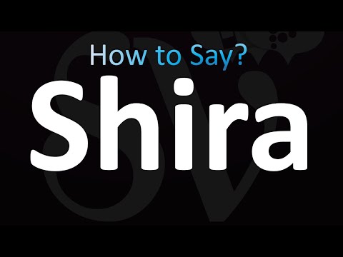 How to Pronounce Shira (correctly!)