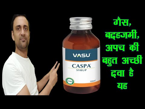 Wholesale Trader of Aimil Products & UNANI by Uniqrr Technologies ...