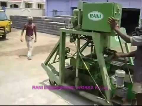Rani Engineering Works, Coimbatore - Manufacturer of Concrete Block ...
