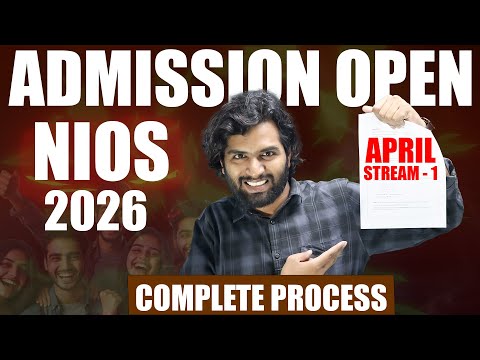 NIOS Admission 2026: Stream 1 Block 1 (April) - Full Details & How to Apply! ✅