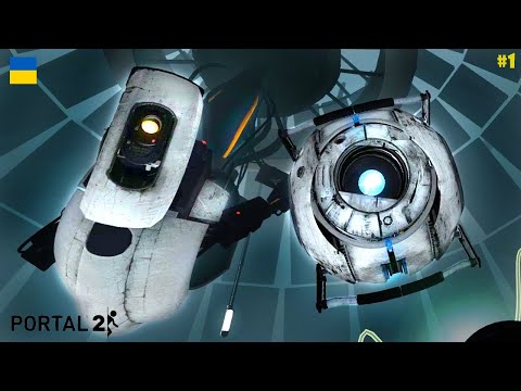 Steam Community :: Video :: GLaDos повернулася - проходження ...