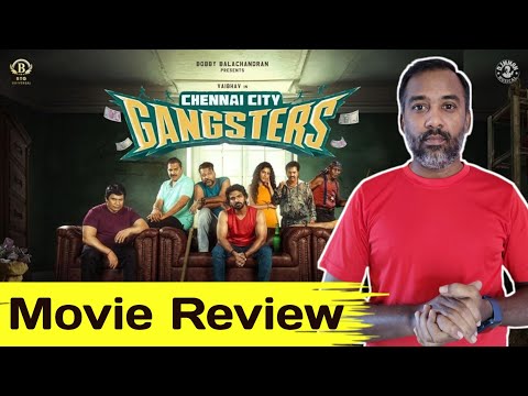 Chennai City Gangster Review by Cinema Cafe Tamil | Vaibhav | Athulya Ravi | D Imman