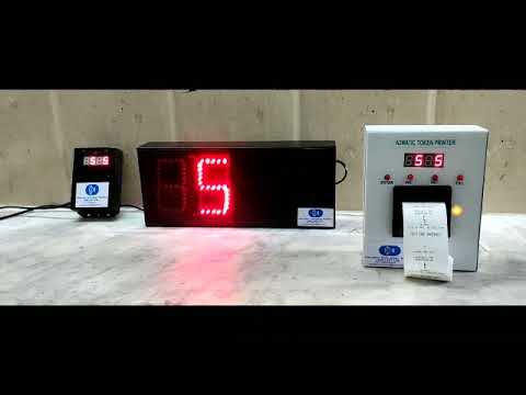 Token Dispenser - Token Machine Latest Price, Manufacturers & Suppliers