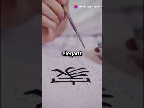 The Art of Chinese Calligraphy A Journey #historicalfacts #ancientdiscoveries#ancientartifacts