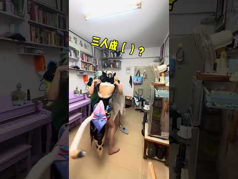 They're trying to Do This Trend!! 🙄😂 #shorts #cosplay #tiktok #foryou #anime #funny