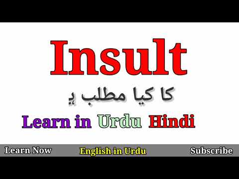 Insult Meaning in Urdu