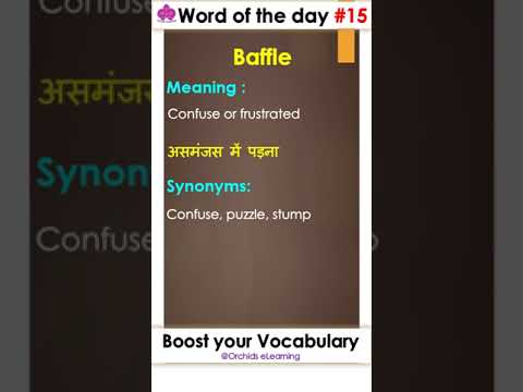 Word Of The Day ~ 15 | Daily Vocabulary words with meaning and sentence | #shorts #spokenenglish
