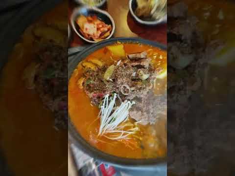 SG Food: Authentic Korean food at Don Dae Bak Downtown East